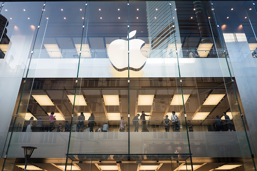 Apple's 'toxic work environment' - former & current staff speak out ...