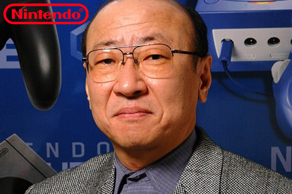 Nintendo's former Head of HR takes over President role | | HR Grapevine ...