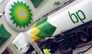 BP chief tells staff to look “away from the headlines” | | HR Grapevine ...